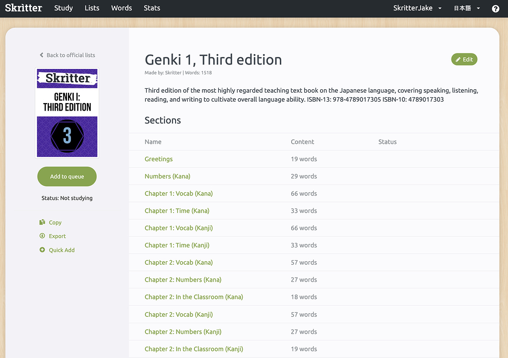 Genki 1, 3rd edition word list is now on Skritter! - Japanese ...